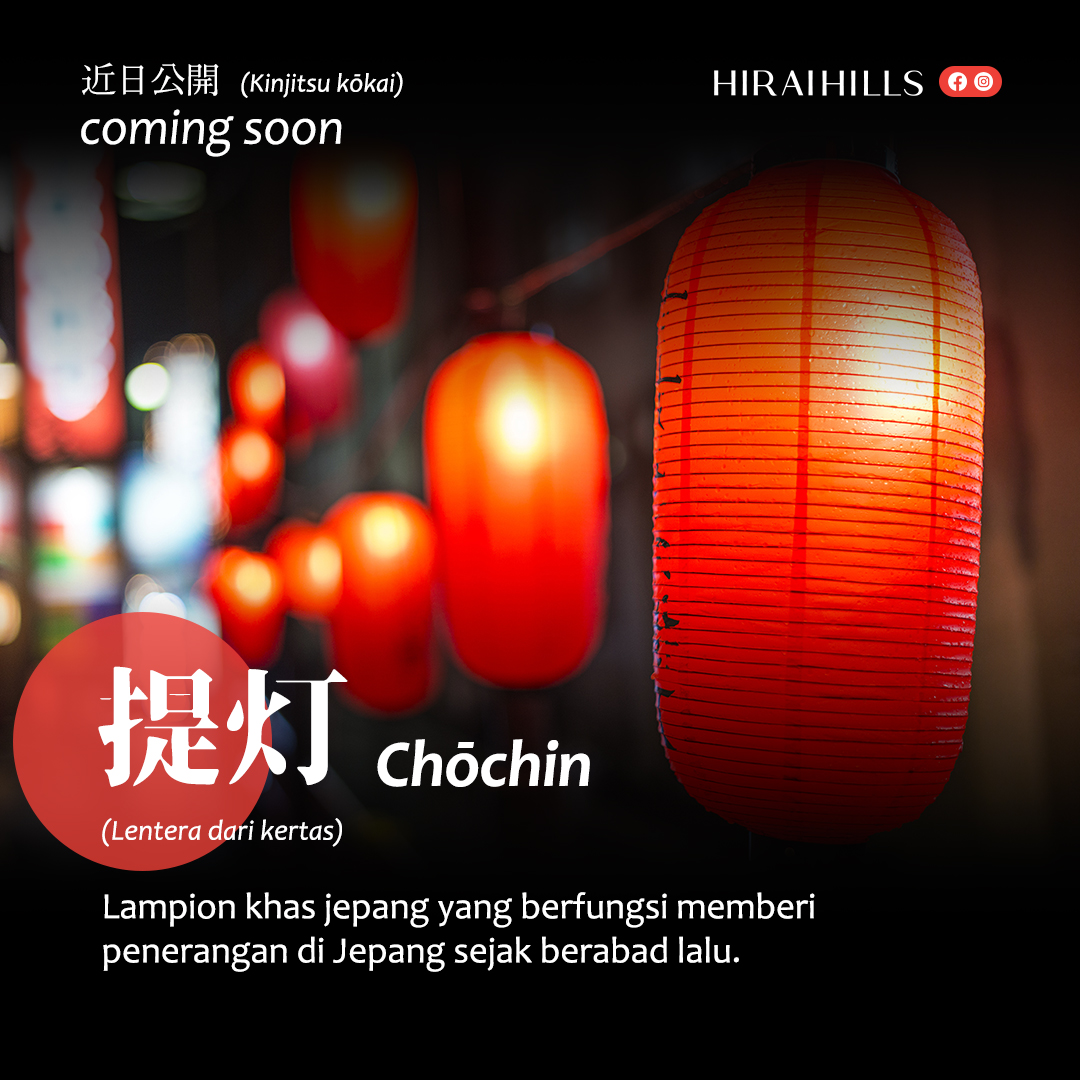 Mengenal Chochin Lampion Khas Jepang Yang Menawan